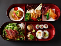 NOBU TOKYO (Take Out) - TableCheck