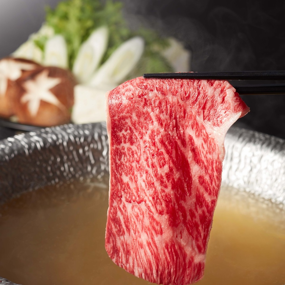 Nabezo Shinjuku Sanchome - TableCheck