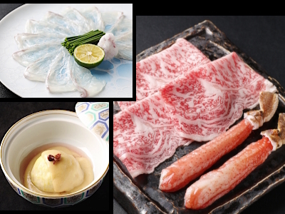 Roppongi SERYNA Honten - TableCheck