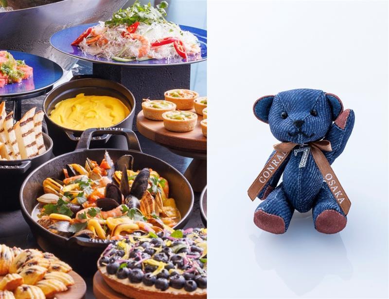 atmos dining - Conrad Osaka - TableCheck