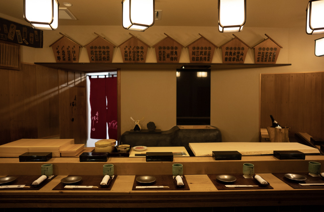 HASHIDA TOKYO - TableCheck