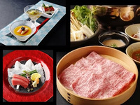 Roppongi SERYNA Honten - TableCheck